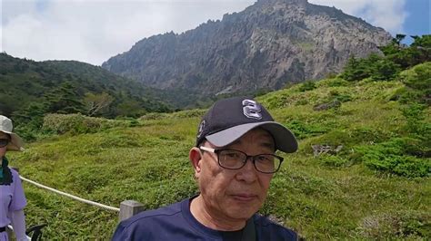 제주도 한라산 산행 어리목탐방로에서 사제비동산 만세동산 윗세오름까지 4 7km 남벽분기점까지2 1km 산행 2024년09월07일 날씨 아주좋음 10 Youtube