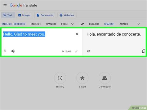 How To Use Google Translate On Android IOS And Desktop