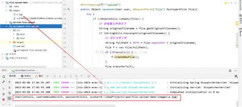 一文学会文件上传 第一节:form表单域方式 博客 最代码 一文学会文件上传 第一节:form表单域方式 博客 最代码
