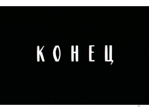 Use Of The Prepositional Case Review Of Adjectives