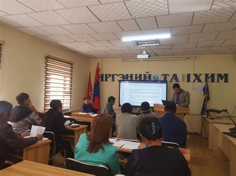 ИТХ ЫН ЭЭЛЖИТ АРВАНДӨРӨВДҮГЭЭР ХУРАЛДААН БОЛЛОО