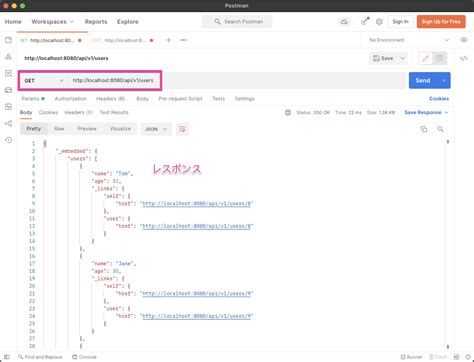GitHub Ksk Tngc Springboot Sample Rest Api Sample Spring Data Rest