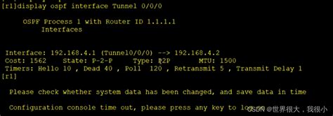 ospf协议总结3 接口网络类型 ospf network type broadcast csdn博客
