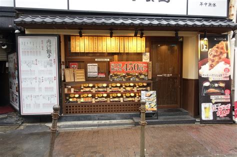 오사카 2박 3일 여행 우메다 일본 가정식 현지인 아침식사 맛집 신파치 쇼쿠도 Shinpachi Shokudo 네이버 블로그