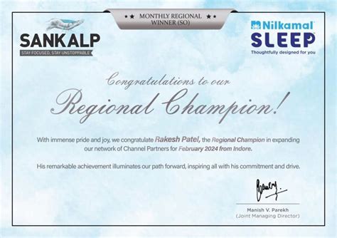 rakesh patel on linkedin achievement
