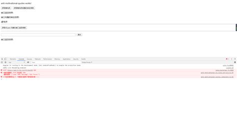 Angular 从入坑到挖坑 请求概览 墨墨墨墨小宇 博客园