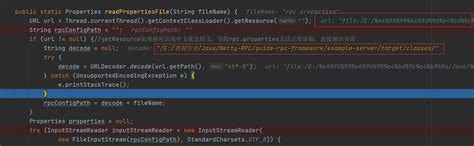 发现个小问题 · Issue 59 · Snailclimbguide Rpc Framework · Github