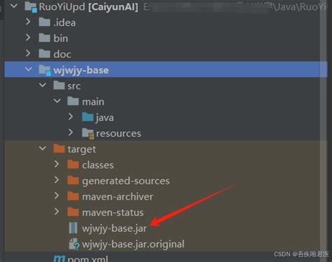 宝塔面板配置javaspringboot项目，并指定配置文件运行宝塔运行java项目 Csdn博客