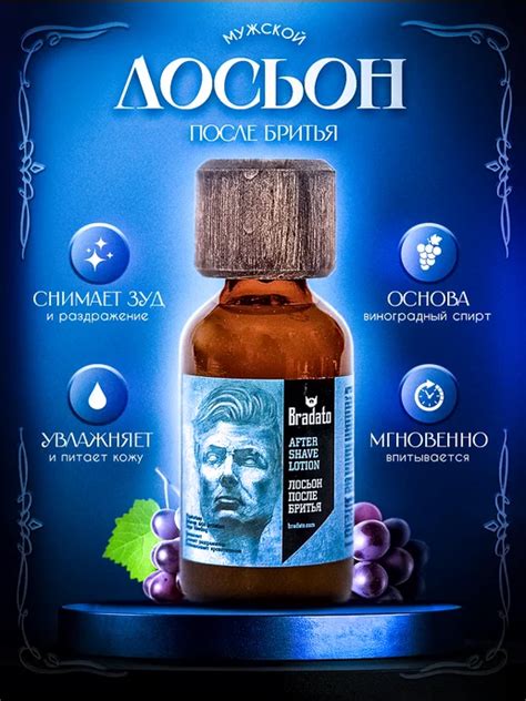 Wildberries — интернет-магазин модной одежды, обуви и аксессуаров