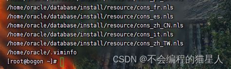 Linux将磁盘空闲空间转移到其他目录下home目录转移到root目录下 linux把home磁盘空间分给root CSDN博客