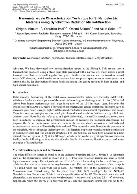 Nanometer Scale Characterization Technique For Si Nanoelectric Materials Using Synchrotron