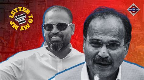 Yusuf Pathan Vs Adhir Ranjan Chowdhury The Battle For Prestige Sadda Haq Letter To My Mp