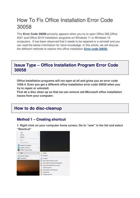 Ppt How To Fix Office Installation Error Code 30058 Powerpoint