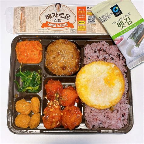 혜자도시락 3탄 너비아니 닭강정 할인 Gs 편의점 꿀조합 도시락 추천 네이버 블로그