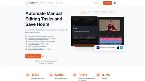 如何使用 QuickMagic：分步指南