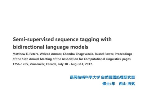 Semi Supervised Sequence Tagging With Bidirectional Language Models