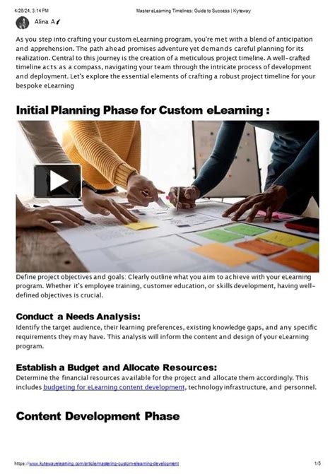 PPT – Mastering Project Timelines: A Key to Successful Custom eCourse Development PowerPoint ...