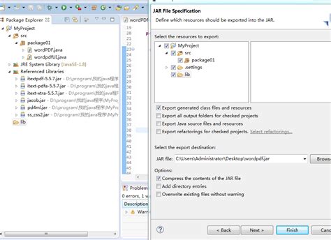 java项目导出jar后运行时报错找不到依赖包。 java csdn问答