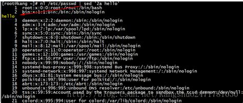 shell脚本之正则表达式、函数、grep、sed、awk、printf等基本命令配置详解 shell ls l grep d