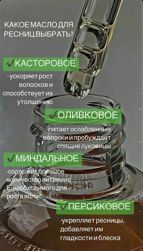 Брови - колористика в 2024 г | Брови, Ламинирование бровей, Накладные брови