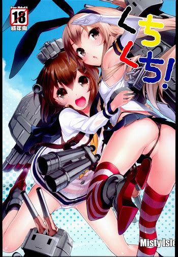 Kuchi Kuchi Nhentai Hentai Doujinshi And Manga
