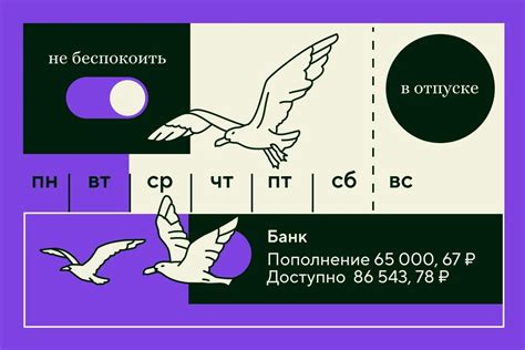 Заявление на отпуск образец заявления на очередной оплачиваемый отпуск