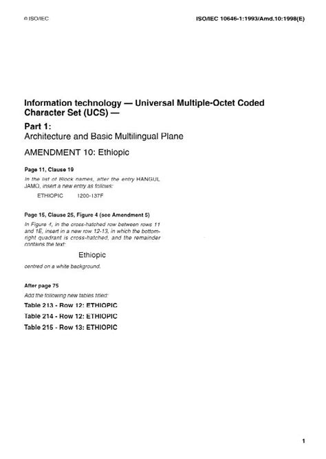 iso iec 10646 1 1993 amd 10 1998 information technology — universal
