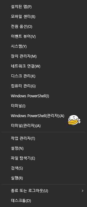 윈도우 Kms 정품 인증 방법 제품키 모음