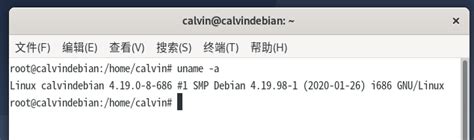 linux4 19 通过idt获取sys call table实现系统调用劫持 linux 劫持系统调用 csdn博客