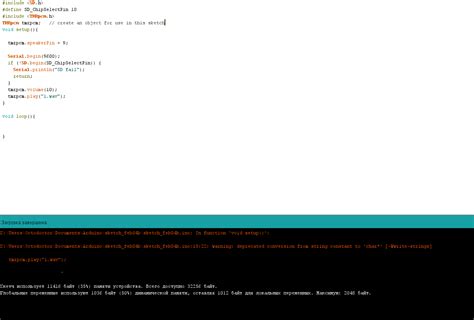 Проигрывание Wav файла через Sd карту Аппаратная платформа Arduino