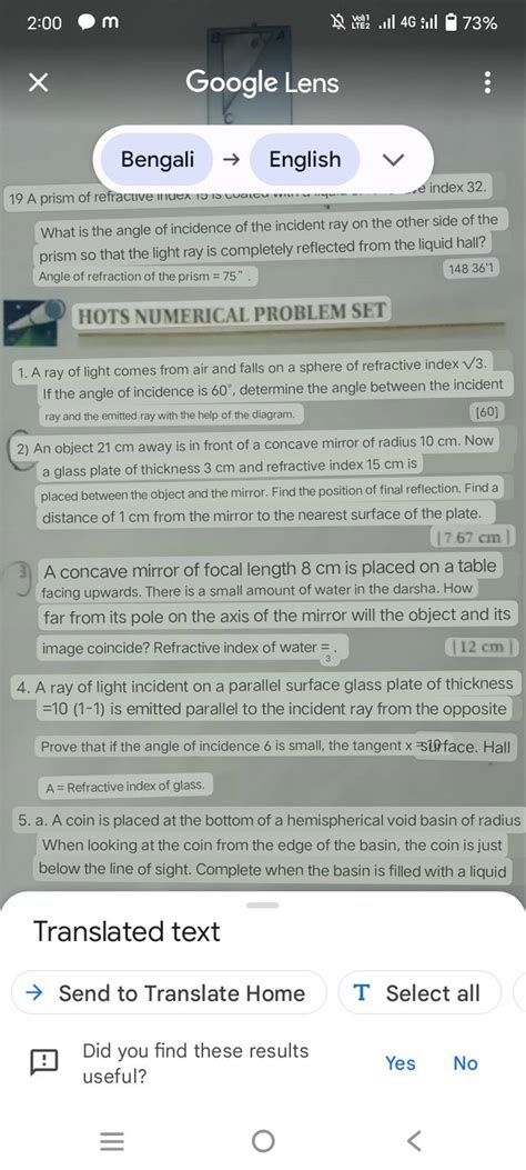 An Object 21 Mathrm Cm Away Is In Front Of A Concave Mirror Of Radius 1