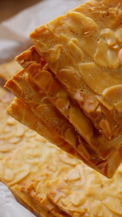 바삭바삭 고소한 아몬드 크레커 아몬드쿠키 Youtube