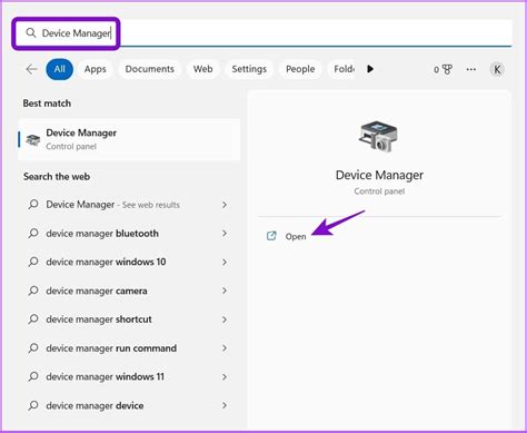 9 طرق سريعة لفتح إدارة الأجهزة في نظام التشغيل Windows 11 أحلى هاوم