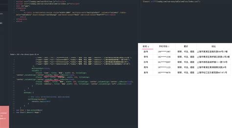 默认排序列设置 Issue Happy Coding Clans vue easytable GitHub