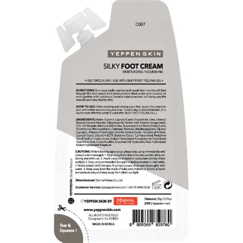 Dermal Yeppen Skin Silky Foot Cream - Dermal Face Mask | Dermal Sheet ...
