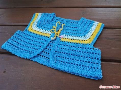 Комплект для Наташи Голубой колокольчик Вязаный крючком узор на жакете Вязаные крючком