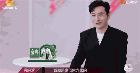 让黄晓明闭嘴的女妖精们终于来了！这8 5分现象级国综把我看疯了 百科ta说