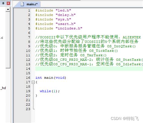 ucosiii实时操作系统 五 任务api（任务创建和删除） ostaskcreate csdn博客