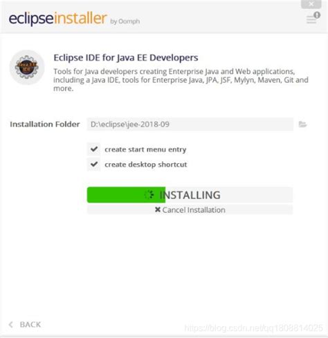 eclipse下载及安装教程 通俗易懂 腾讯云开发者社区 腾讯云