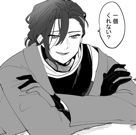 おまけ下から見上げる構図描きたかった nairiの漫画