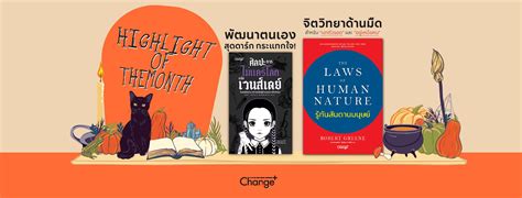 Gistda สำนักงานพัฒนาเทคโนโลยีอวกาศและภูมิสารสนเทศ องค์การมหาชน Added