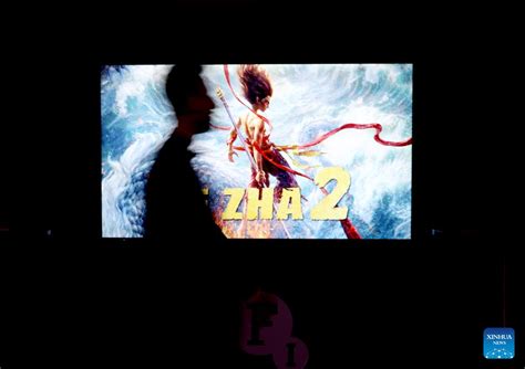 Feautre: Chinese animated blockbuster "Ne Zha 2" makes highly anticipated European debut-Xinhua