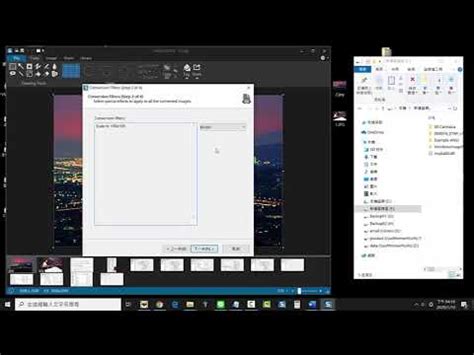 Snagit Editor Tutorial Ifgre