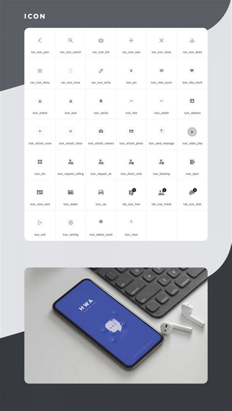 채팅 모바일앱 디자인 박규린 디자이너