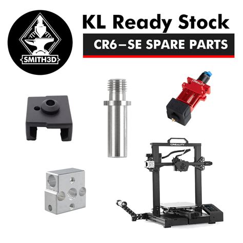 3d Printer Parts