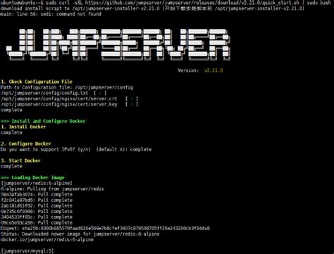 堡垒机跳板机JumpServer的搭建以及使用 干货分享 代码森林