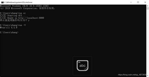 如何升级vue的版本 Vue296升级到vue30更新vue Csdn博客