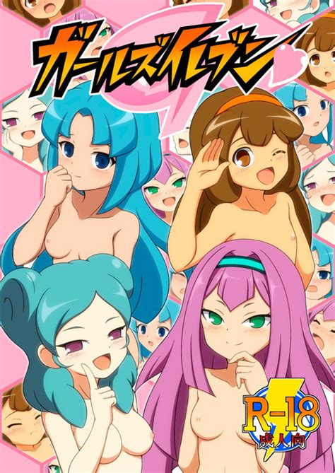 Character Beta Nhentai Hentai Doujinshi And Manga
