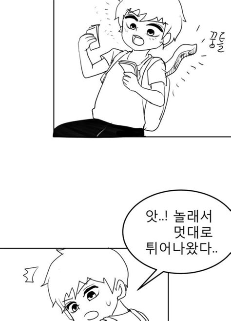 히어로인데 생긴 거 때문에 빌런으로 오해받는 Manhwa Mana