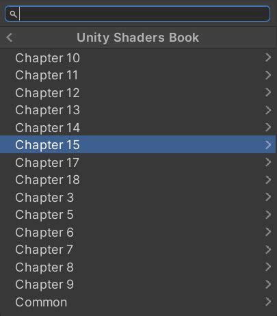笔记 Unity Shader入门精要 Shader入门 哔哩哔哩
